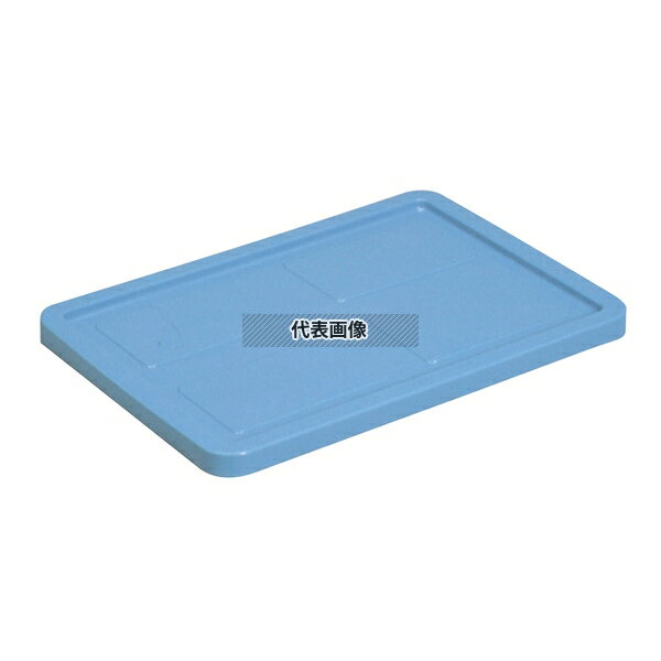 商品の特徴 ボックス用蓋 B-75用 PP製 製品仕様 ●商品ブランドシリーズ:RISU(リス) ●品名情報分解1 物:蓋 ●外寸:665×458×H35/ ●重量:900g ●材質:ポリプロピレン/ JANコード：4938233101200