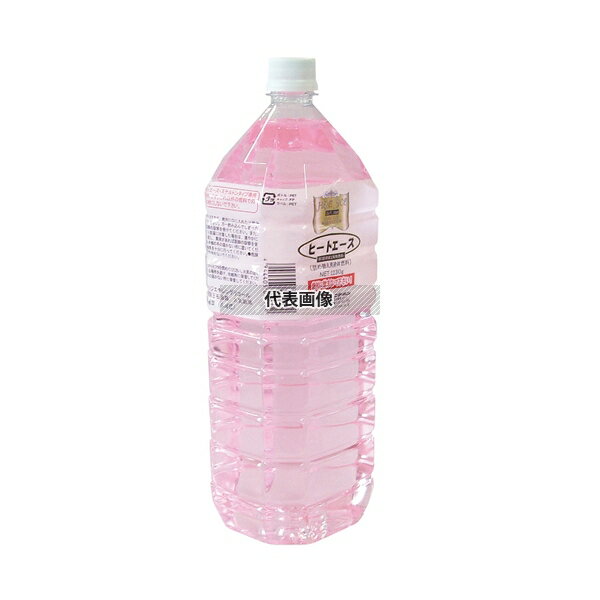 商品の特徴 ヒートエース詰替専用液体燃料 2L (2230g) ●液体燃料はアルコール燃料ではありませんのでアルコールランプには使用しないでください。 製品仕様 ●商品ブランドシリーズ:ニチネン ●品名情報分解1 物:燃料 ●重量:2230...