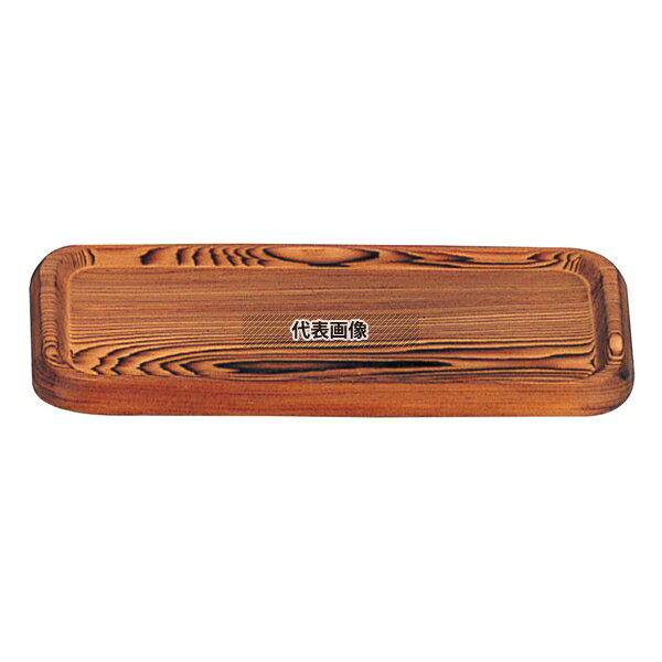 商品の特徴 ネズコ 長角皿 N-213 中 製品仕様 ●型番:N-213 ●商品ブランドシリーズ:江部松商事 ●品名情報分解1 物:皿 ●品名情報分解3サイズ:中 ●外寸:260×110/ ●内寸:230×90/ ●材質:ねずこ/ JANコ...