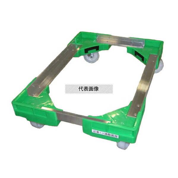 商品の特徴 サンコー サンキャリーフリーSL-3 小型番重用 グリーン ●キャスター交換がワンタッチ!! ●従来の製品はキャスターがボルト止めの為、キャスター交換に手間が掛かりましたが、SL-3は、ボルトなしでキャスターだけを容易に交換出来...