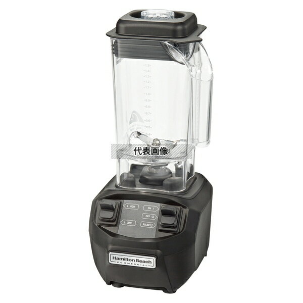 商品の特徴 ハミルトンビーチ ブレンダー HBB255 ●HBB250の後継機種、トグルスイッチから防水型パドルスイッチに変更、操作機能に変更なし 製品仕様 ●型番:HBB255 ●商品ブランドシリーズ:江部松商事 ●品名情報分解1 物:ジ...
