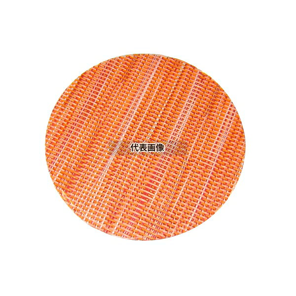 商品の特徴 エイム プランナーコースター10枚入 GM-66 オレンジストライプ 製品仕様 ●型番:GM-66 ●商品ブランドシリーズ:えいむ ●品名情報分解1 物:コースター ●品名情報分解2 色:オレンジストライプ ●外寸:φ95/ ●...