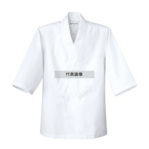 商品の特徴 男性用 ハッピーコート (調理服) BC1350-0 L ●内胸ポケット 製品仕様 ●型番:BC1350-0 ●商品ブランドシリーズ:セブンユニフォーム ●品名情報分解1 物:コート ●品名情報分解3サイズ:L ●外寸:胸囲11...