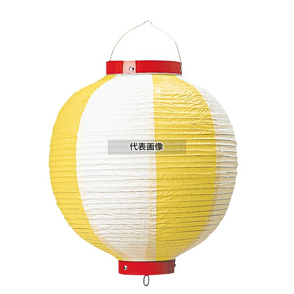 商品の特徴 丸 ビニール提灯 9号 黄/白 製品仕様 ●商品ブランドシリーズ:江部松商事 ●品名情報分解1 物:提灯 ●品名情報分解3サイズ:9号 ●外寸:φ240×H360(つるの先からリングまでのサイズ)/ ●材質:ビニール/ JANコ...