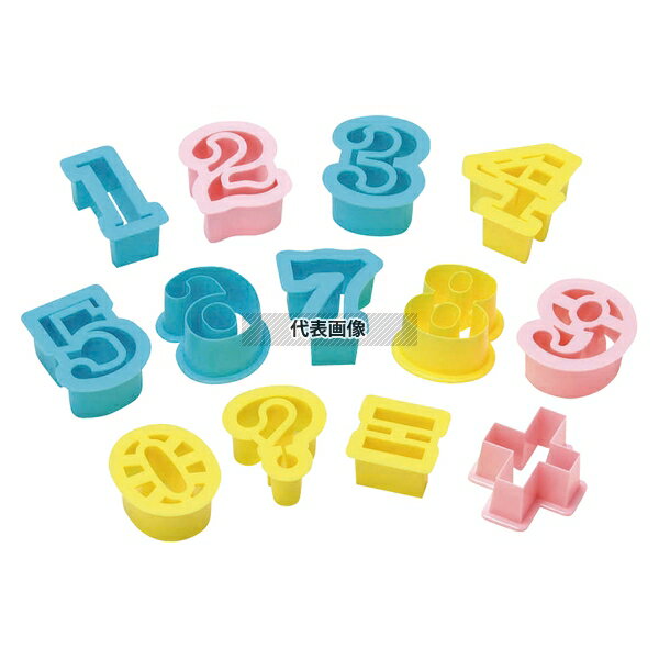 商品の特徴 PC クッキー抜型 フィガ (数字) 13pcs No.1734 製品仕様 ●型番:No.1734 ●商品ブランドシリーズ:タイガークラウン(TIGERCROWN) ●品名情報分解1 物:抜き型 ●外寸:約41×46×H27/ ...