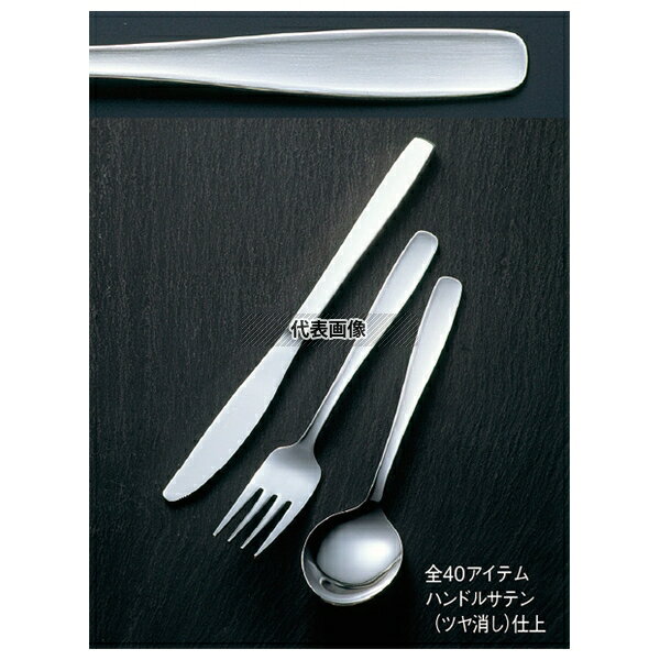 商品の特徴 18-0(ステンレス) #3900 ベビースプーン 製品仕様 ●商品ブランドシリーズ:＃3900 ●品名情報分解1 物:スプーン ●外寸:154/皿:33×52 ●材質:18-0ステンレス/ハンドルサテン(ツヤ消し)仕上 JAN...