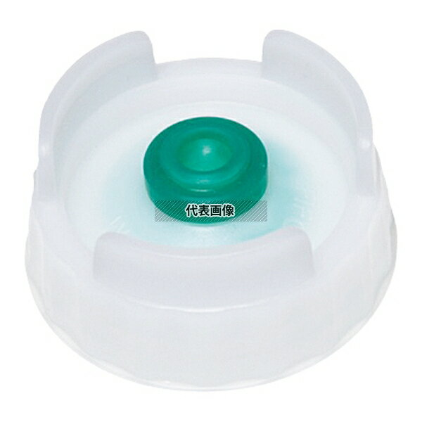商品の特徴 FIFO (フィフォ) ボトル ディスペンサー用替少量キャップ 緑 ●上部のキャップも口部に応じて色分けを！ 製品仕様 ●英語商品名:Fifo Bottle Cap for Refillable Sauce Bottle sma...