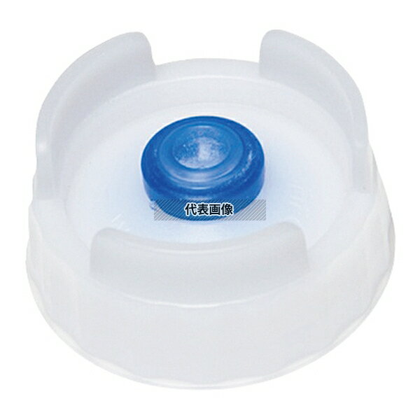 商品の特徴 FIFO (フィフォ) ボトル ディスペンサー用替大量キャップ 青 ●上部のキャップも口部に応じて色分けを！ 製品仕様 ●英語商品名:Fifo Bottle Cap for Refillable Sauce Bottle lar...