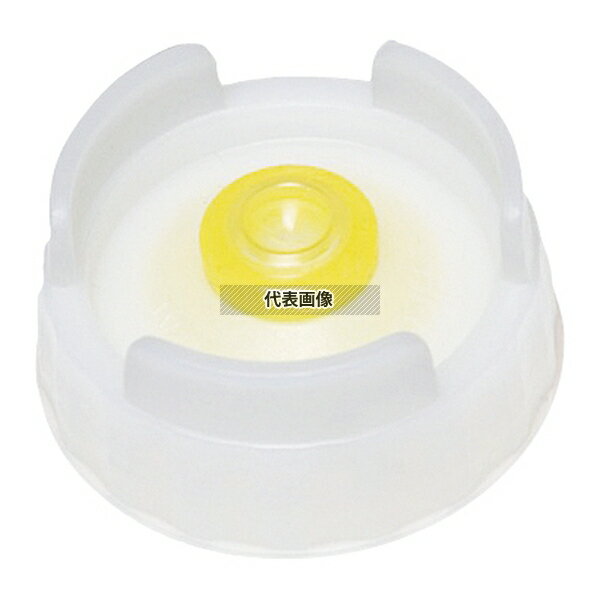 商品の特徴 FIFO (フィフォ) ボトル ディスペンサー用替レギュラーキャップ 黄 ●上部のキャップも口部に応じて色分けを！ 製品仕様 ●英語商品名:Fifo Bottle Cap for Refillable Sauce Bottle ...