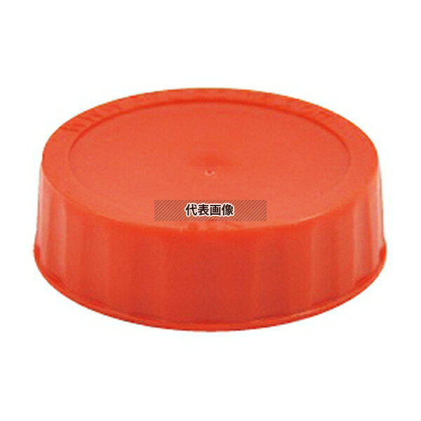 商品の特徴 FIFO ボトル ディスペンサー用 ラベルキャップ 赤 4810-110 製品仕様 ●型番:4810-110 ●英語商品名:Fifo Bottle Label Cap For Refillable Sauce Bottle re...