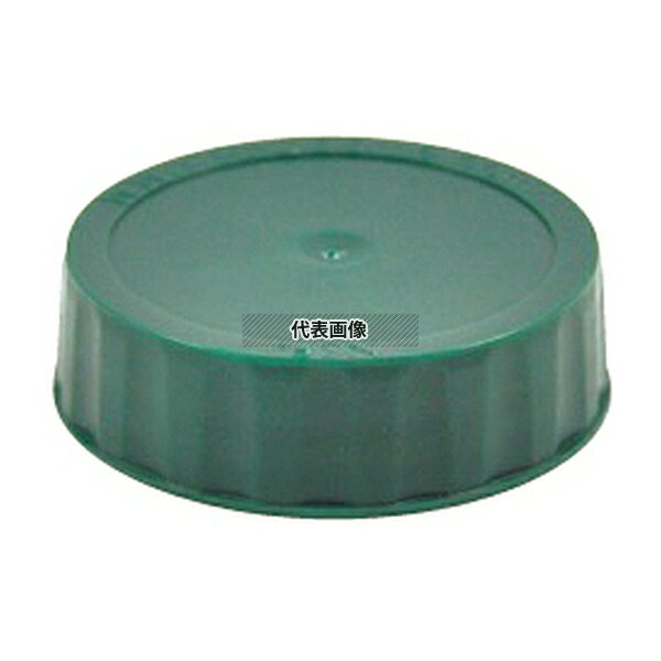 商品の特徴 FIFO ボトル ディスペンサー用 ラベルキャップ 緑 4810-141 製品仕様 ●型番:4810-141 ●英語商品名:Fifo Bottle Label Cap For Refillable Sauce Bottle gr...