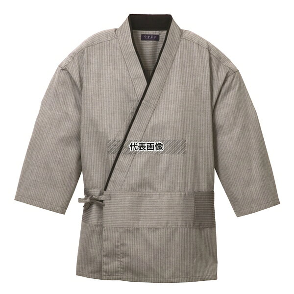 商品の特徴 作務衣 (男女兼用) KJ0010-2 灰色 LL ●内ポケット・左ウエストポケット ●サイドスリット ●立体裁断で作られているので、作務衣特有のだらしなさやずるずる感がない。 ●ウエスト部分に切替があることにより腰回りに沿う(...