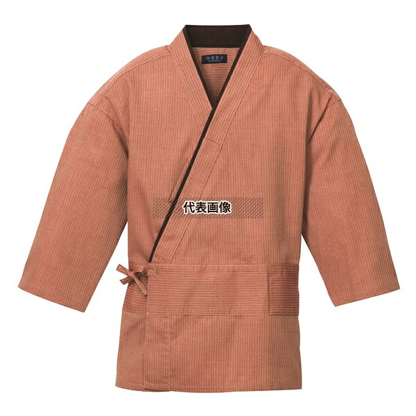 商品の特徴 作務衣 (男女兼用) KJ0010-6 レンガ L ●内ポケット・左ウエストポケット ●サイドスリット ●立体裁断で作られているので、作務衣特有のだらしなさやずるずる感がない。 ●ウエスト部分に切替があることにより腰回りに沿う(...