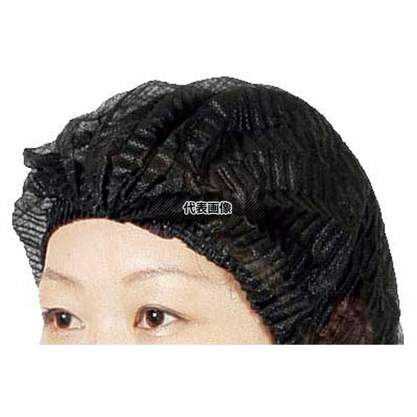 商品の特徴 パラキャップ ブラック FG-226 (100枚入) ●100枚入り ●フリーサイズ ●ジャバラ型の簡易キャップ ●ポリプロピレン製不織布使い捨てキャップ 製品仕様 ●型番:FG-226 ●商品ブランドシリーズ:シンワ ●品名情...