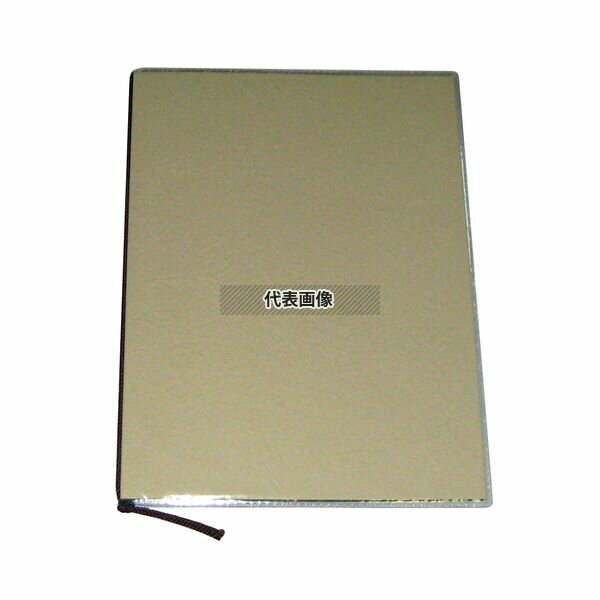 商品の特徴 エイム クラフトクランプルメニューブック SB-511 大 アイボリー ●A4 ●外カバー付き(2+4ページ) 製品仕様 ●型番:SB-511 ●商品ブランドシリーズ:えいむ ●品名情報分解1 物:メニューブック ●品名情報分解...