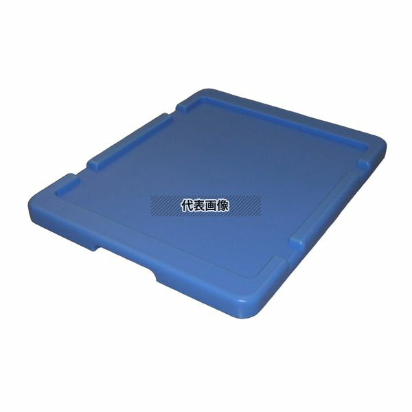 商品の特徴 セキスイ エスレンコンテナー SP-10D・15D用ブロー蓋 製品仕様 ●英語商品名:Eslen Container Lid for SP-10D ●商品ブランドシリーズ:江部松商事 ●品名情報分解1 物:コンテナー ●外寸:4...