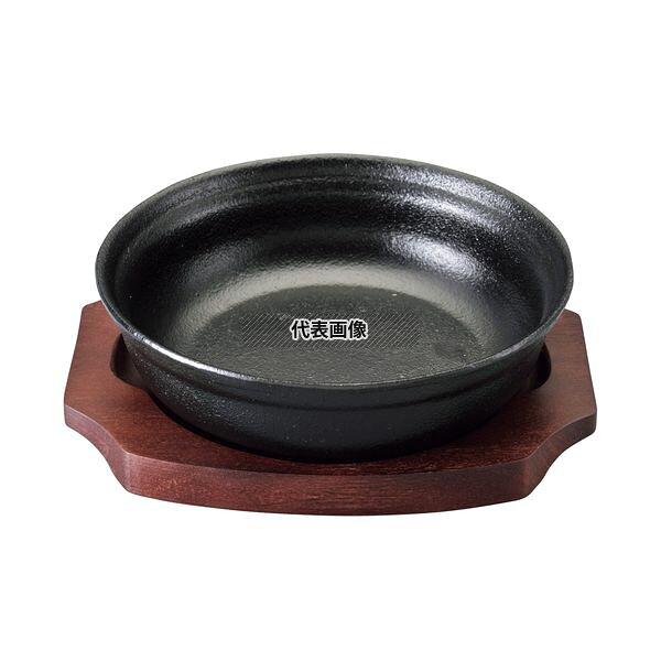 商品の特徴 SN 鉄 ひとり鍋 丸 木台付 18cm 製品仕様 ●商品ブランドシリーズ:SN ●品名情報分解1 物:皿 ●品名情報分解3サイズ:18cm ●外寸:φ180×H50/木台:200×160 ●重量:900g ●材質:鉄/木 ●電...