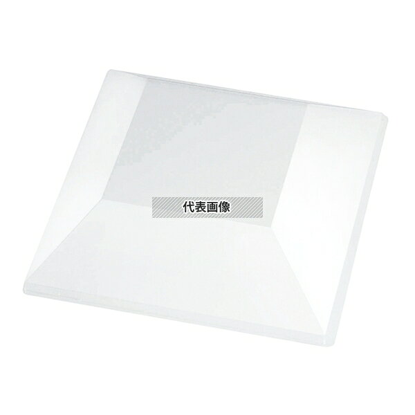 商品の特徴 ソリア ディアマンテプレート用蓋 (50入) クリア PS30428 150用 ●創造的なコンセプトと美しいデザインで料理や食品の魅力を発揮させるソリアシリーズ ●使い捨てタイプ 製品仕様 ●型番:PS30428 ●商品ブランド...