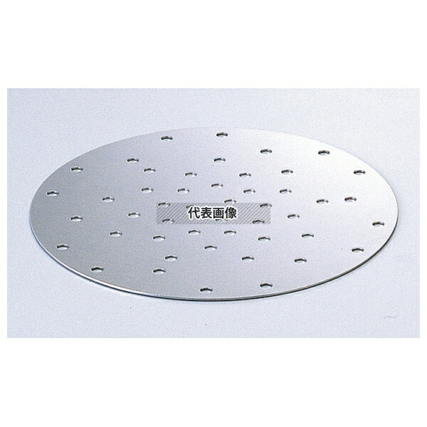 商品の特徴 18-0(ステンレス) 発熱板 (電磁調理器用) M20-354 φ160 ●電磁調理機用紙すき鍋のセッティング方法：竹製受籠に紙すき鍋をセットし、発熱板を紙すき鍋の中(底に平に)に入れてだし汁を入れて下さい。 製品仕様 ●型番...