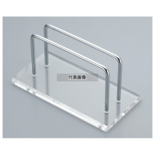 商品の特徴 シンビ メニューブックスタンド OSE-1 150×75×H75 製品仕様 ●型番:OSE-1 ●商品ブランドシリーズ:(有)シンビ ●品名情報分解1 物:スタンド ●外寸:150×75×H75/ ●内寸:ホールド幅：20/ J...