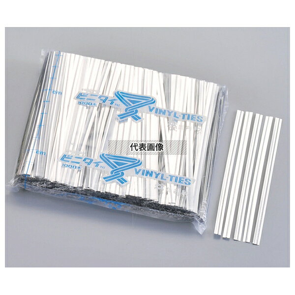 商品の特徴 ビニタイPET カット品 (1000本入) 銀 4mm×10cm ●美しい光沢があり、装飾効果が高い 製品仕様 ●商品ブランドシリーズ:共和 ●品名情報分解1 物:ビニタイ ●品名情報分解2 色:銀 ●外寸:4mm×10cm/ ...