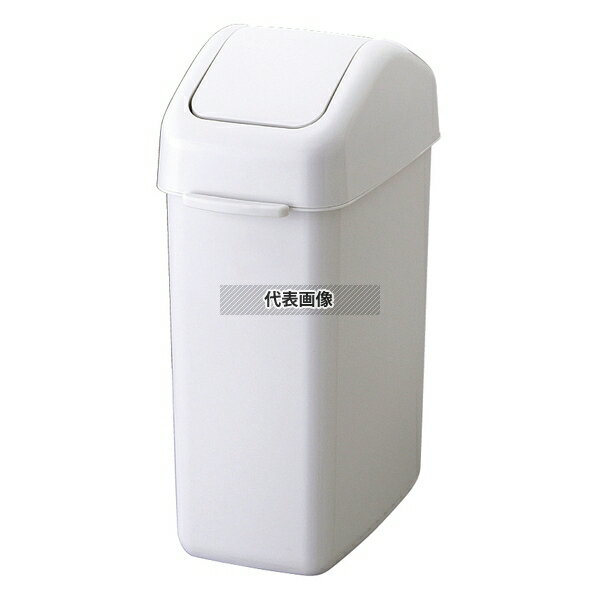 商品の特徴 H&H 長角型 スリムダストペール 5ND 5.2L 製品仕様 ●型番:5ND ●商品ブランドシリーズ:RISU(リス) ●品名情報分解1 物:ゴミ箱 ●外寸:131×242×H313/ ●容量:5.2L ●材質:ポリプロピレン...