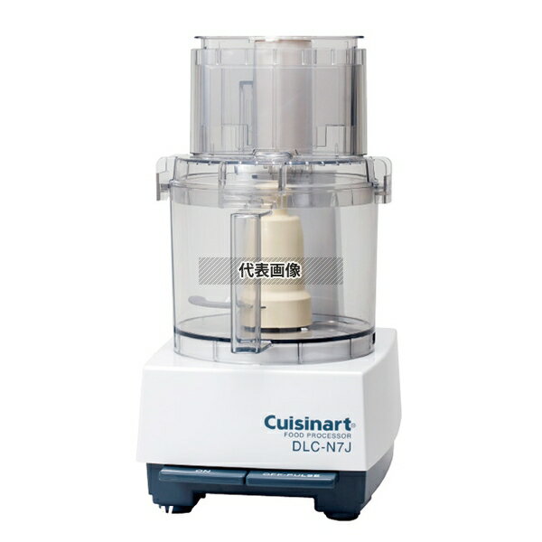 商品の特徴 クイジナート 中型用 シンプルカバー DLC-N7CS 製品仕様 ●型番:DLC-N7CS ●英語商品名:Cuisinart Cover for Food Processor Medium DLC-N7CS ●商品ブランドシリー...