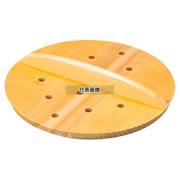 商品の特徴 EBM(江部松) サワラ 穴明 木蓋 39cm 製品仕様 ●英語商品名:EBM Sawara Wooden Lid (perforated) for Cooking Pot 39cm ●商品ブランドシリーズ:EBM(江部松) ●...