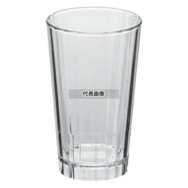 商品の特徴 CAMBRO(キャンブロ) ハンティントンタンブラー HT8CW (135) 237cc クリア ●スタッキング可 ●内側にくっつき防止用の突起がついているのでよく乾いていなくてもくっつきません。 ●底に水切り用の溝が3本ついて...