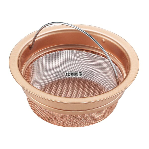 商品の特徴 純銅 ゴミポケット 浅型 製品仕様 ●商品ブランドシリーズ:(有)みどり産業 ●品名情報分解1 物:ゴミ受け ●外寸:133/103 ●重量:98g ●材質:純銅/ JANコード：4993331010236