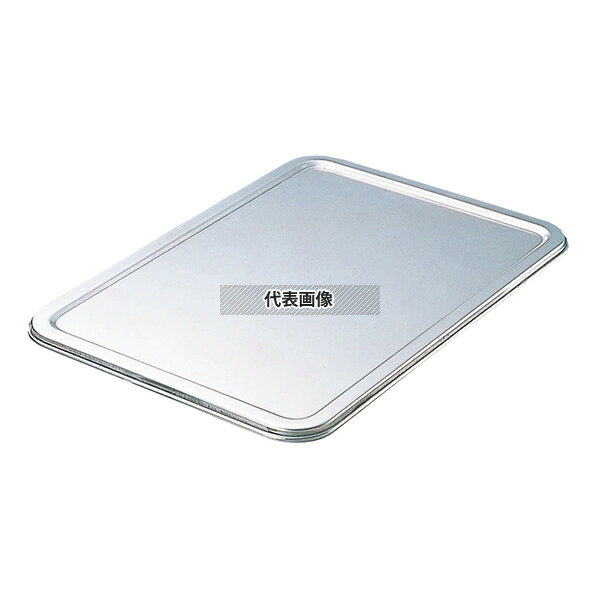 商品の特徴 IKD 抗菌ステンレス 角バット蓋 (生鮮・スタッキング兼用) 6枚取用 ●18-8ステンレスに3%の銅を含ませて製造している為、素材自体に抗菌性を持っています。(表面処理ではありません) ●銅のイオン効果による作用を利用してい...