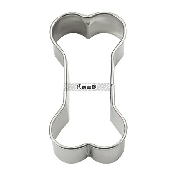 商品の特徴 18-8(ステンレス) クッキー抜型 ドッグボーン型 大 No.1480 製品仕様 ●型番:No.1480 ●商品ブランドシリーズ:タイガークラウン(TIGERCROWN) ●品名情報分解1 物:抜き型 ●品名情報分解3サイズ:...