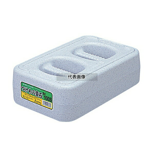 商品の特徴 角型 漬物重石 #100S (10kg) ポリエチレン 製品仕様 ●型番:#100S ●商品ブランドシリーズ:RISU(リス) ●品名情報分解1 物:石 ●外寸:220×360×H95/ ●容量:10kg ●材質:本体：ポリエチ...