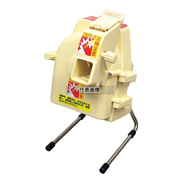 商品の特徴 電動高速 ネギカッター NC-2 ●定格時間：30分 ●1台で4役：やくみ・ななめ切り・ササガキ・オロシが出来ます。 製品仕様 ●型番:NC-2 ●英語商品名:Electronic Leek Cutter NC-2 ●商品ブラン...