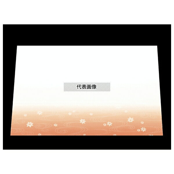 商品の特徴 尺三 懐石マット 華かすみ (100枚入) SAK-09 モミジ ●高級和紙に季節感あふれる模様を施した、彩り華やかな尺三まっとです。 製品仕様 ●型番:SAK-09 ●商品ブランドシリーズ:華かすみ ●品名情報分解1 物:懐石...