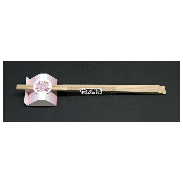 商品の特徴 箸カザリ 四季 (50枚入) HK-3N 桜 ●雑菌(大腸菌、O-157等)の繁殖を強力に防ぎ、付着した細菌の繁殖を抑え、ゆるやかに滅菌し長時間効果が持続します。 ●50枚入り 製品仕様 ●型番:HK-3N ●商品ブランドシリー...