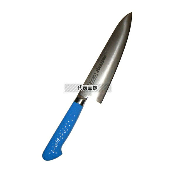 商品の特徴 ハセガワ 抗菌カラー庖丁 牛刀 MGK-21 21cm ブルー ●一流包丁メーカーとの共同開発製品ですから、品質は保証付きです。 ●材質は、不錆スウェーデン鋼をベースにしたブライト特殊鋼です。 ●柄は18-8ステンレス鋼の一体仕...