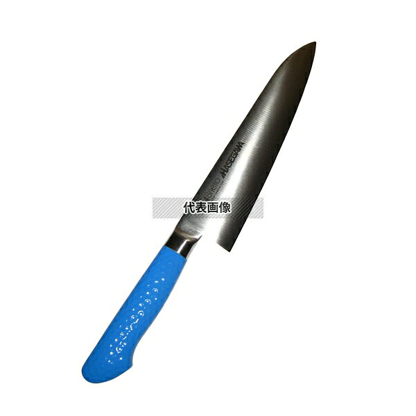 商品の特徴 ハセガワ 抗菌カラー庖丁 牛刀 MGK-24 24cm ブルー ●一流包丁メーカーとの共同開発製品ですから、品質は保証付きです。 ●材質は、不錆スウェーデン鋼をベースにしたブライト特殊鋼です。 ●柄は18-8ステンレス鋼の一体仕...