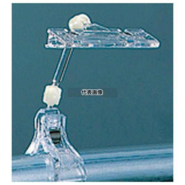 商品の特徴 ターンプライス (ボードクリップ) BC50L ●クリップ式なので薄いものから厚いものまで幅広くご利用いただけます。支柱は360度自由に回ります。 製品仕様 ●型番:BC50L ●商品ブランドシリーズ:光(HIKARI) ●品名...