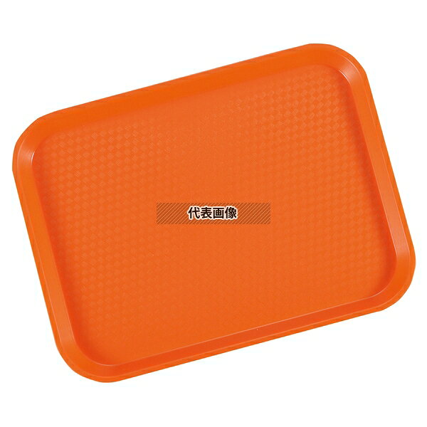 商品の特徴 CAMBRO(キャンブロ) FFトレー 1418FF (166) オレンジ 製品仕様 ●型番:1418FF166 ●商品ブランドシリーズ:CAMBRO(キャンブロ) ●品名情報分解1 物:トレイ ●品名情報分解2 色:オレンジ ...