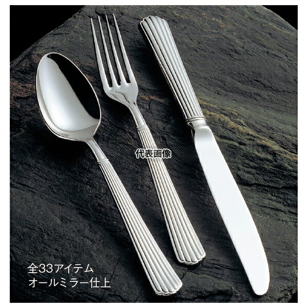 商品の特徴 18-8(ステンレス) スパークル テーブルナイフ (H・H) ノコ刃付 ●(H・H)はハンドル部がモナカ柄(空洞)になっております。 製品仕様 ●商品ブランドシリーズ:スパークル ●品名情報分解1 物:ナイフ ●外寸:234/...