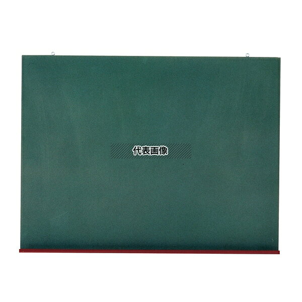 商品の特徴 壁掛用木製ボード (メニュー黒板) K-456 ●表面・緑色裏面合板貼 製品仕様 ●型番:K-456 ●商品ブランドシリーズ:江部松商事 ●品名情報分解1 物:メニューボード ●外寸:600×450/ ●材質:木/裏面：合板貼 ...