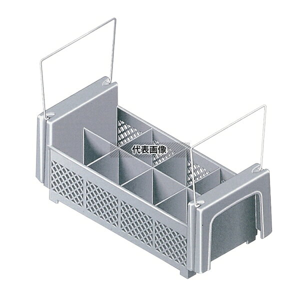 商品の特徴 CAMBRO(キャンブロ) フラットウェアバスケット 8コンパーチメント 8FB434 ソフトグレー ●1他のメーカーよりも全体的に軽く壁に隙間がないので、清潔に保存でき洗浄も効果的に行えます。238ミリのスプラッシュガードがラ...
