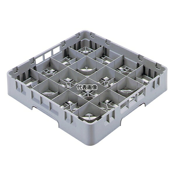 商品の特徴 CAMBRO(キャンブロ) カムラック フル カップ用 16C258 (151) ●1他のメーカーよりも全体的に軽く壁に隙間がないので、清潔に保存でき洗浄も効果的に行えます。238ミリのスプラッシュガードがラック内の水を維持する...