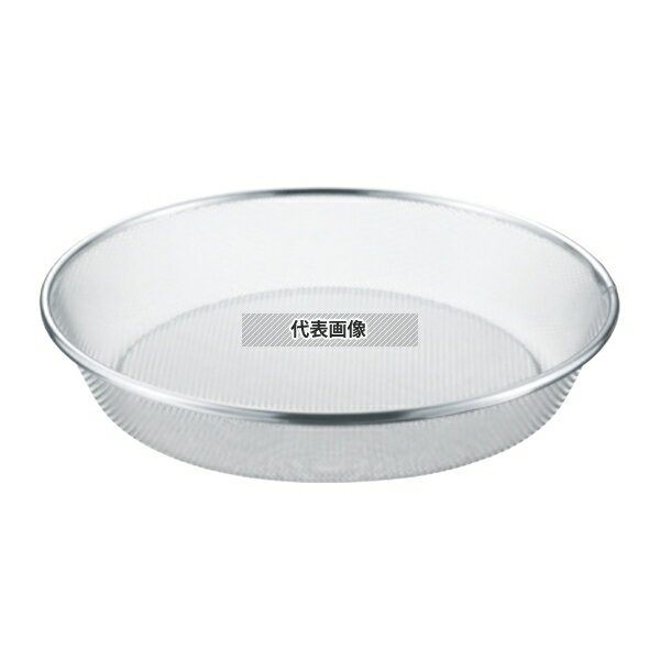 商品の特徴 TS 18-8(ステンレス) 頑丈ナザル 浅型 25cm 31327 ●太線仕様の金網だから丈夫。 ●一体成型の脚は絶対に外れず、異物混入を防ぎます。 ●12メッシュ 製品仕様 ●型番:31327 ●英語商品名:TS Stain...