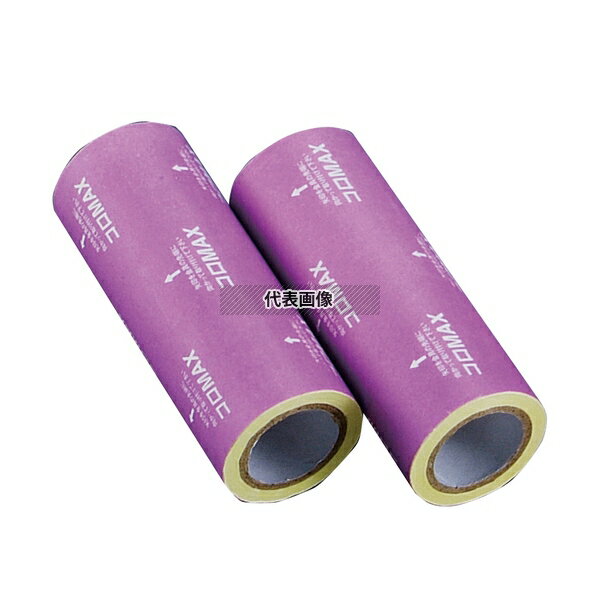 商品の特徴 コロMAXテープ CR-201DX (20巻) ●手軽にコロコロして糸くず、髪の毛・ほこりをシャットアウト。 ●100mm巾で衣服のしわ・たるみに密着。 ●めくる方向の矢印付きでわかりやすく、ミシン目が細かいのでカットしやすい。...