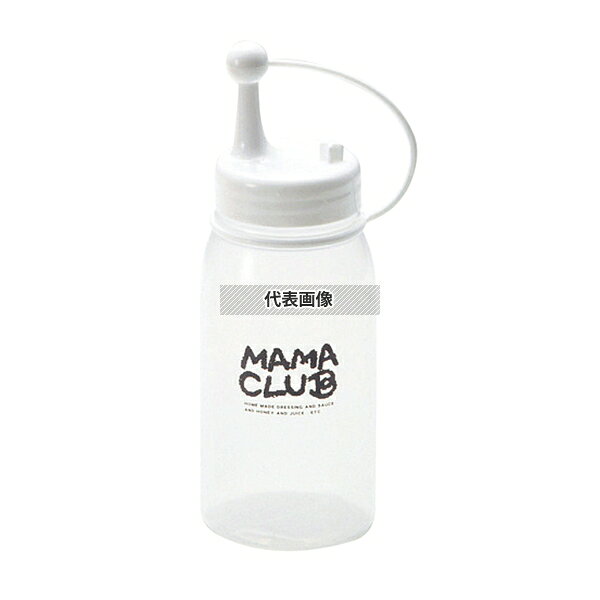 商品の特徴 ママクラブ キャップ付ディスペンサー MC-35 400ml ホワイト ●注ぎ口が従来のママクラブの約2倍の口径で、粒入りドレッシングや粘度の高い調味料を入れる容器に最適です。 製品仕様 ●型番:MC-35 ●英語商品名:Mam...