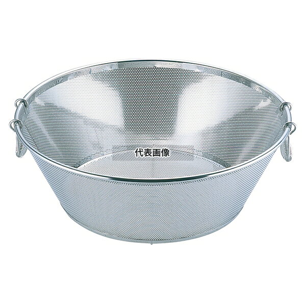 商品の特徴 UK 18-8(ステンレス) パンチング 平底 揚ザル 51cm 製品仕様 ●型番:9907251 ●英語商品名:UK Stainless-Steel Perforated Flat Bottom Strainer 51cm ●...