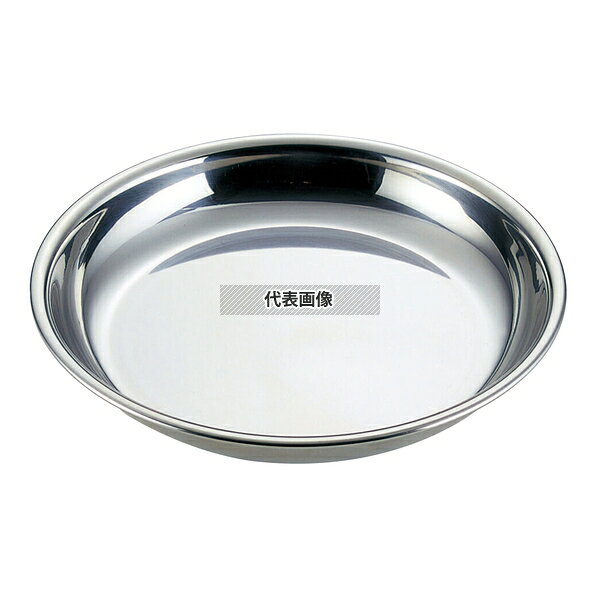 商品の特徴 UK 18-8(ステンレス) 盆ザルボール 27cm 製品仕様 ●型番:9905627 ●英語商品名:UK Stainless-Steel Bowl (very shallow) 27cm ●商品ブランドシリーズ:YUKIWA(...
