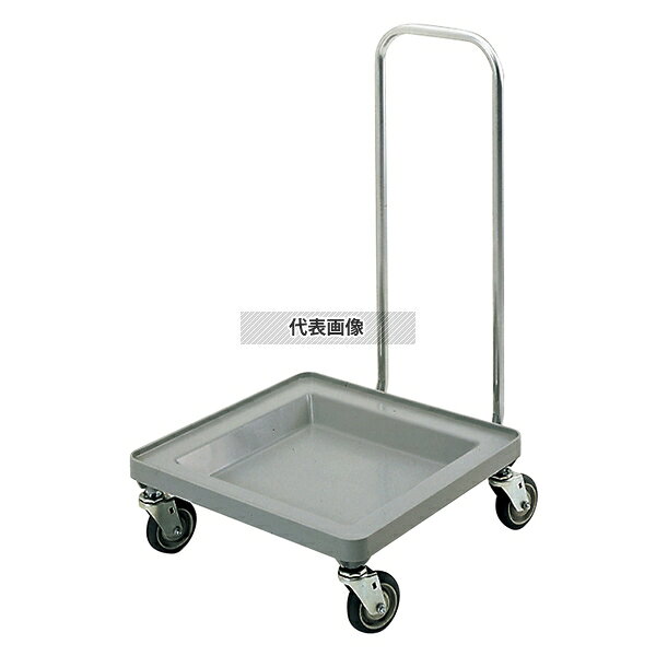 商品の特徴 CAMBRO(キャンブロ) グラスラックドーリー CDR2020H (151) グレー ●キャスター：自在×4 製品仕様 ●型番:CDR2020H151 ●商品ブランドシリーズ:CAMBRO(キャンブロ) ●品名情報分解1 物:...